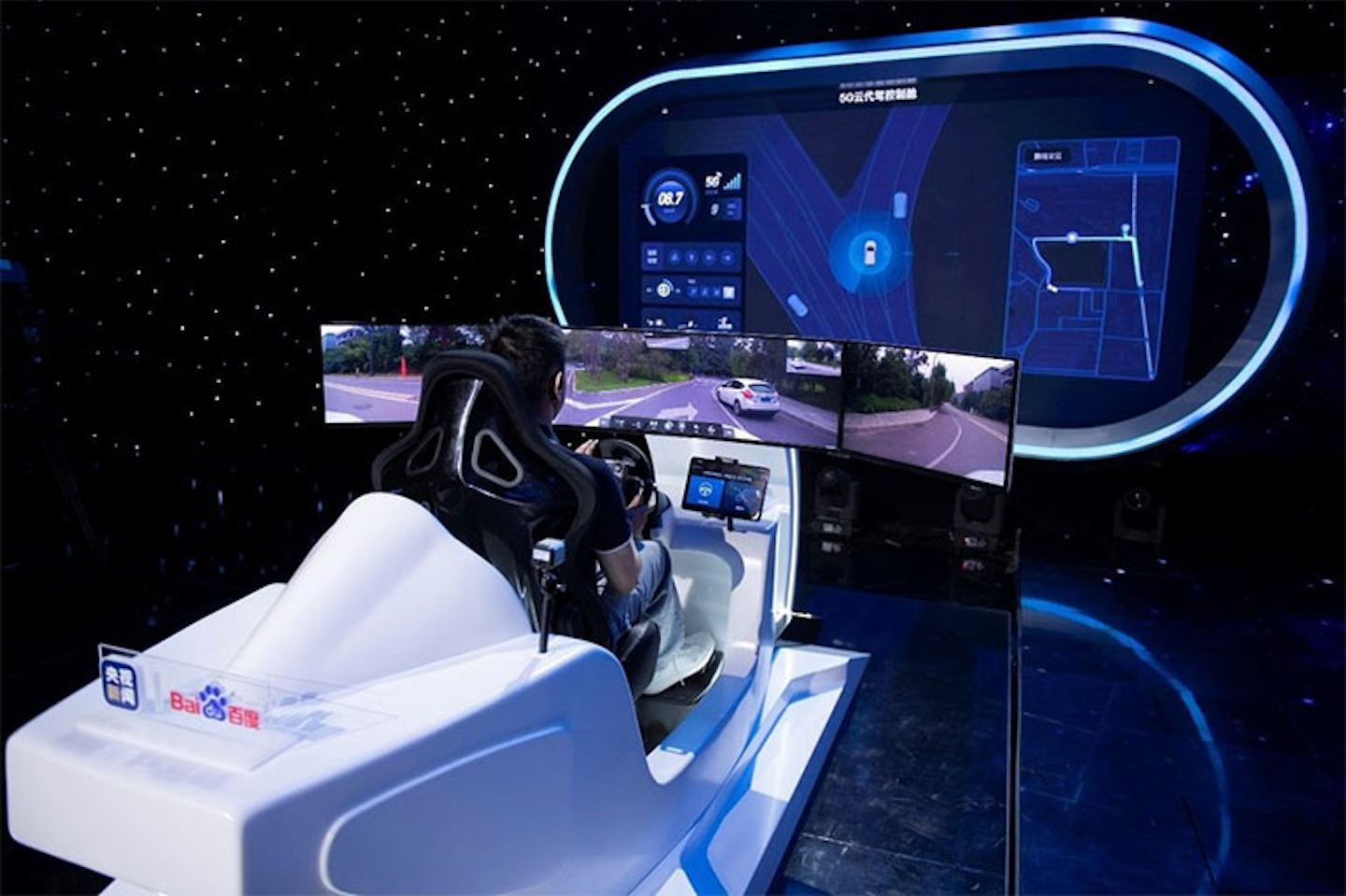 Autonomous Driving Demo Uses Just a 5G Remote Backup Driver ...